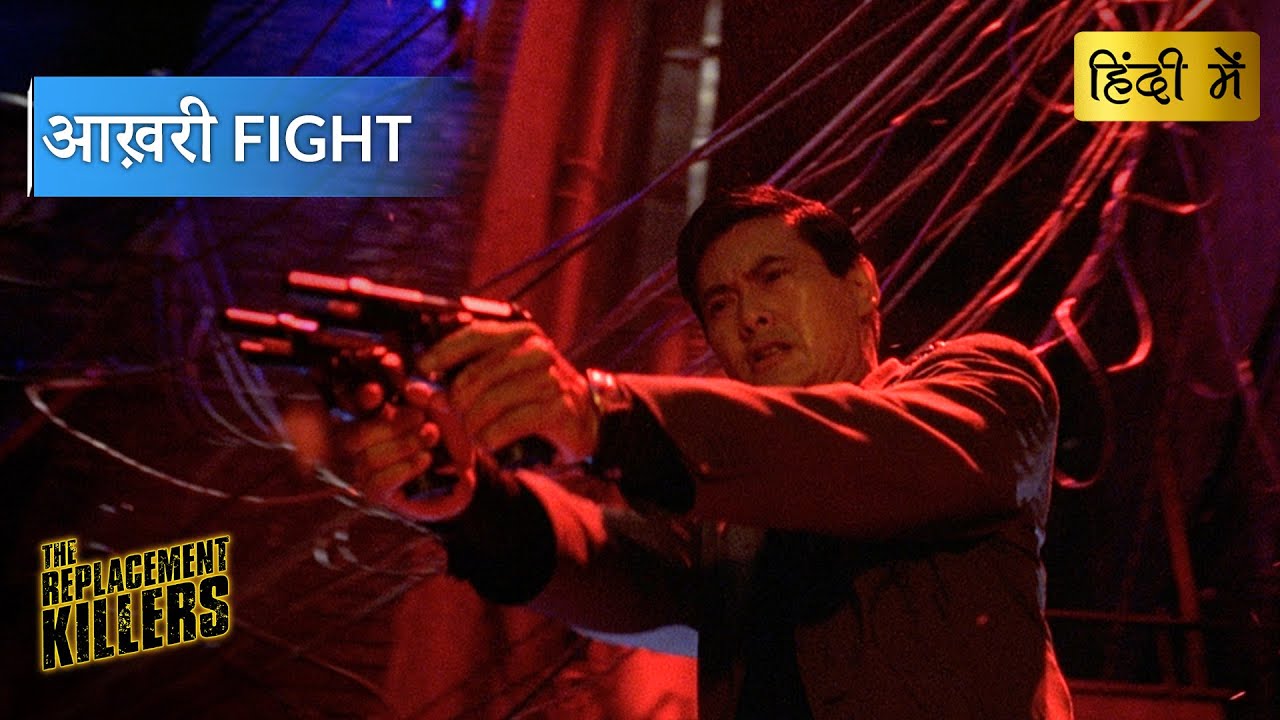 THE REPLACEMENT KILLERS | The Final Face-off | Hollywood Movie Scenes ...