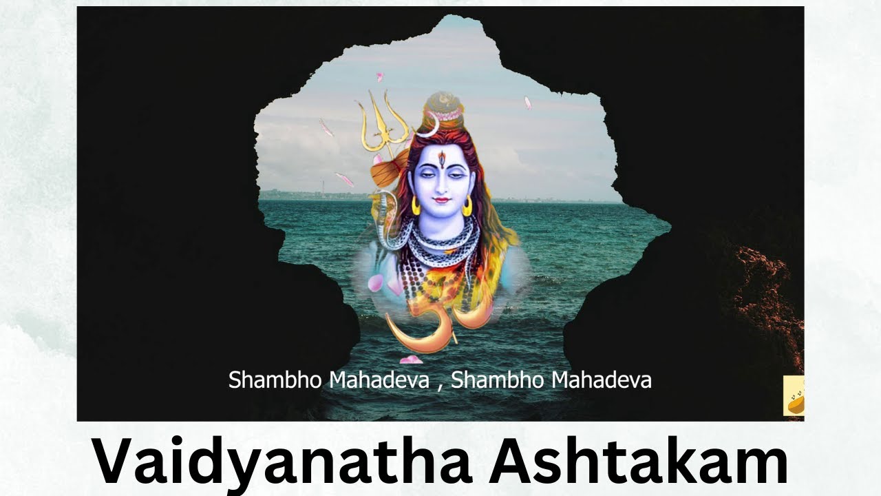 Vaidyanatha Ashtakam | Lord Shiva | Adi Shankara | #malaviswanathan ...