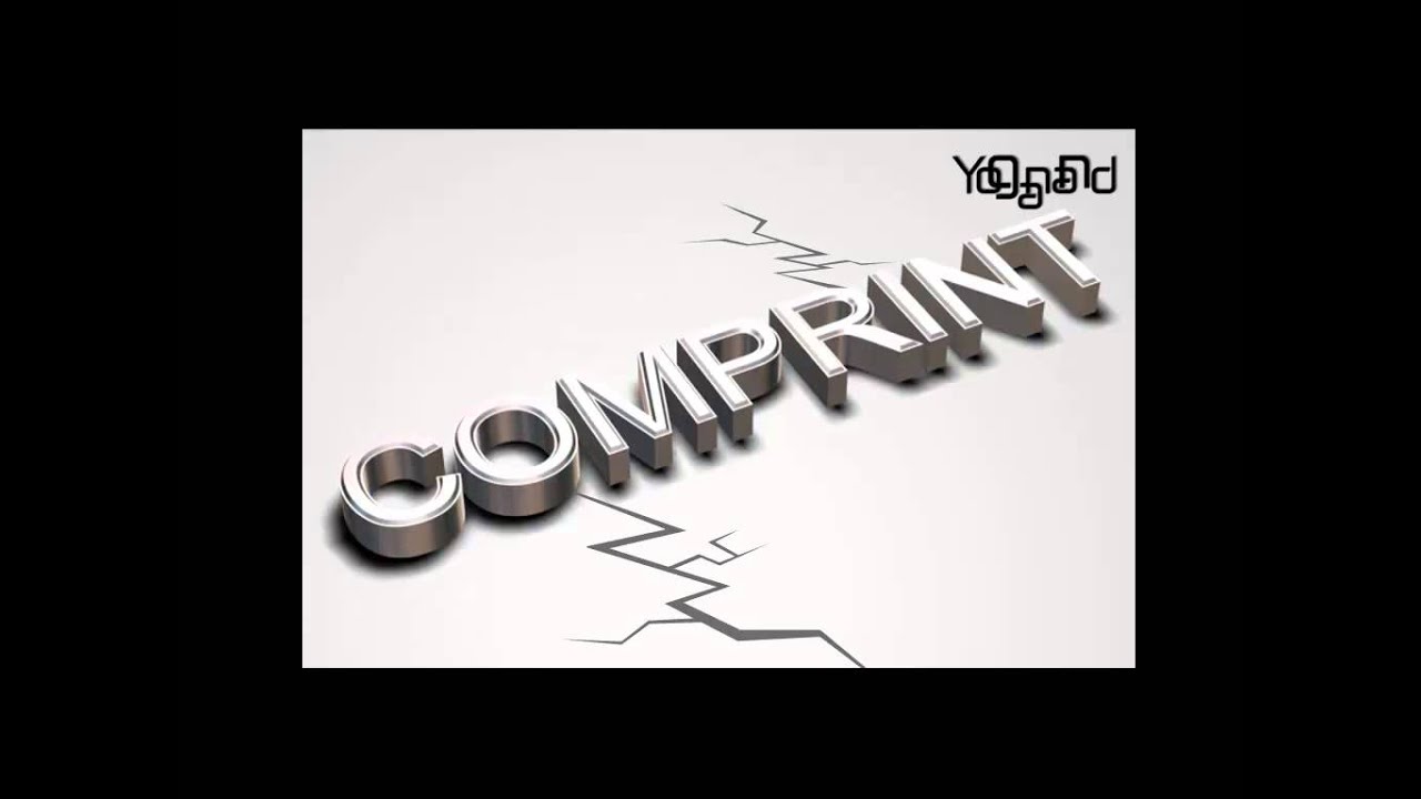 Comprint Logo Title Animation - YouTube