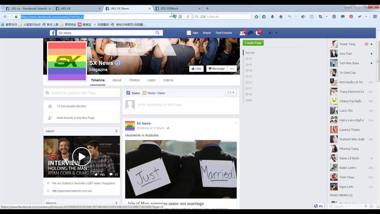 How to create tasks for Facebook - YouTube