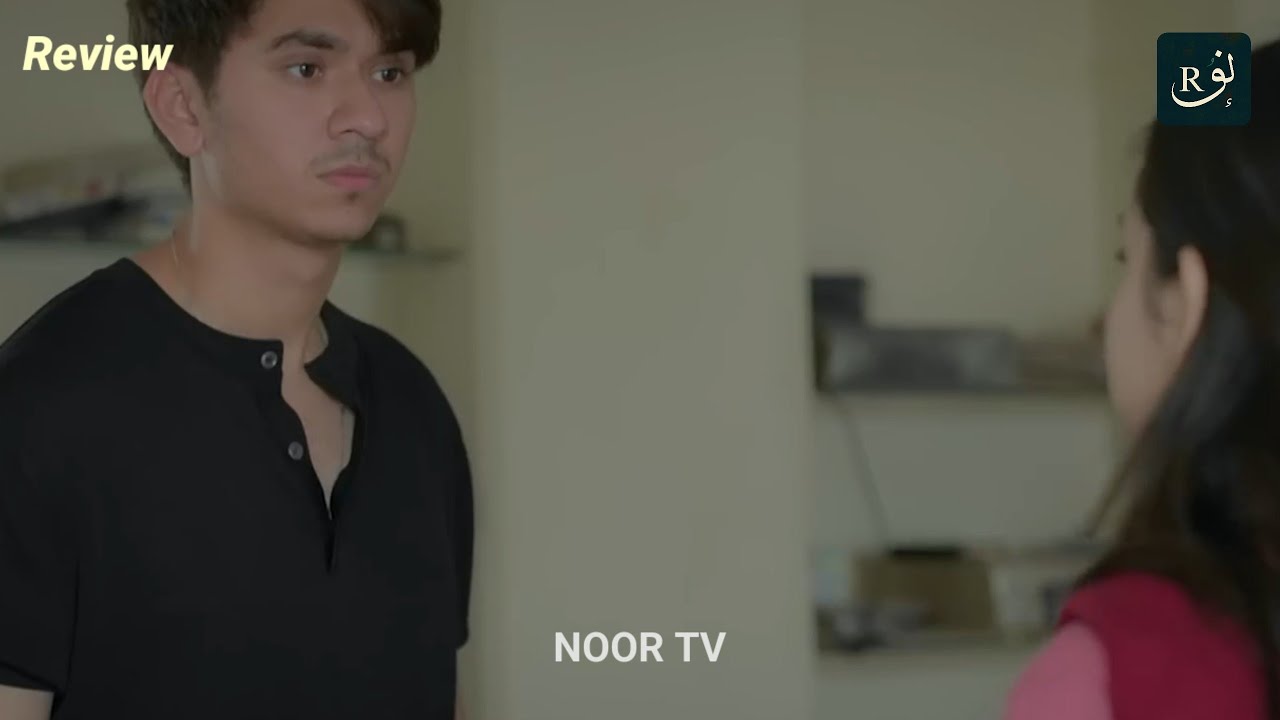 Tootay Lamhay Episode 65 | Review TV Drama | 2nd July 2025 | Noor TV ...