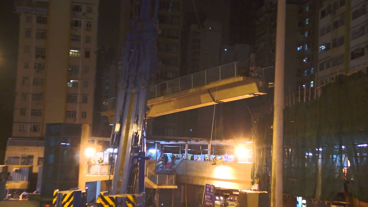 Kanson AC350-1 Lifting 70t Concrete Footbridge - YouTube