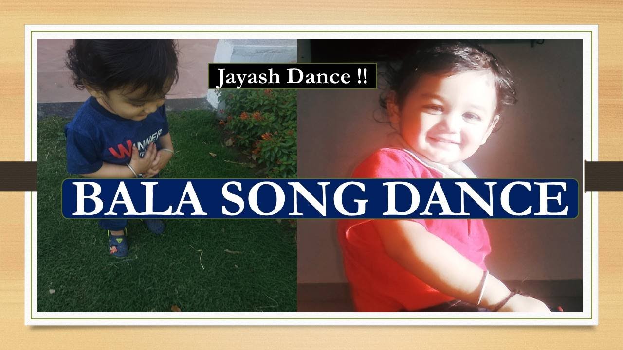 BALA SONG DANCE_KIDS DANCE_ BALA O BALA!! - YouTube