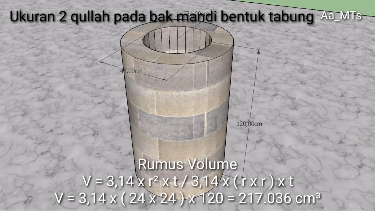 Rumus Air 2 Qullah, Volume air 2 qulah - YouTube