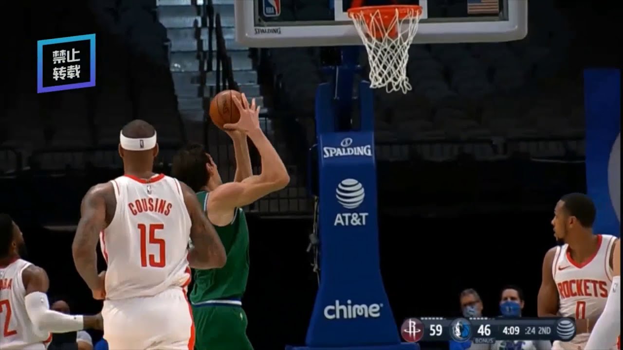 7'4" tall Boban blocked by Kenyon Martin jr.! Top BLOCK of the YEAR! # ...