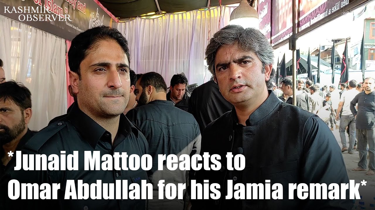 Omar Abdullah Mother