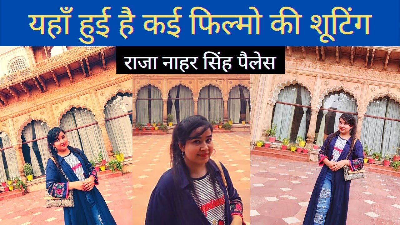Raja Nahar Singh Palace | Tourist Place | Faridabad, Ballabgarh ...