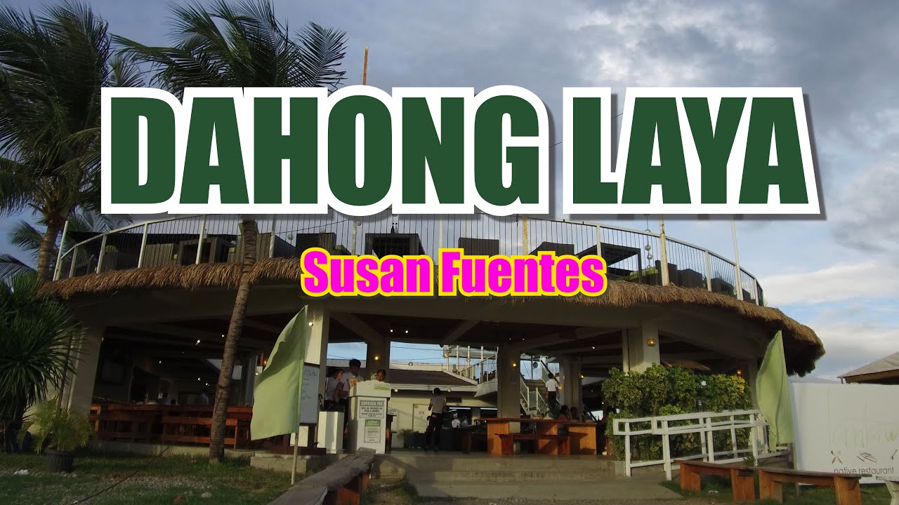 Dahong Laya (Karaoke Version) Susan Fuentes - YouTube