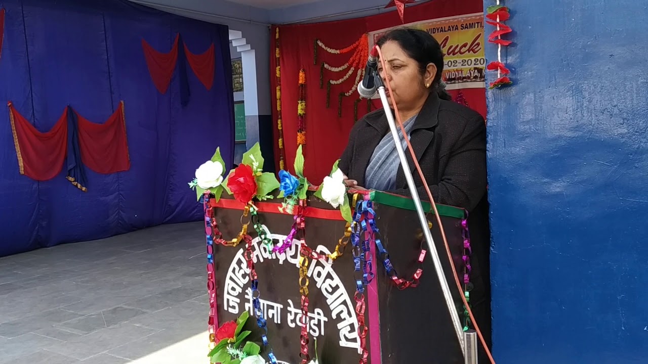 JNV REWARI : GOOD LUCK PARTY OF CLASS XII 2019-20 - YouTube