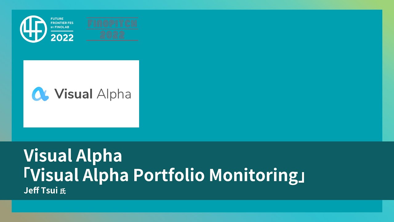 【MITSUBISHI ESTATE Award】Visual Alpha “Visual Alpha Portfolio ...