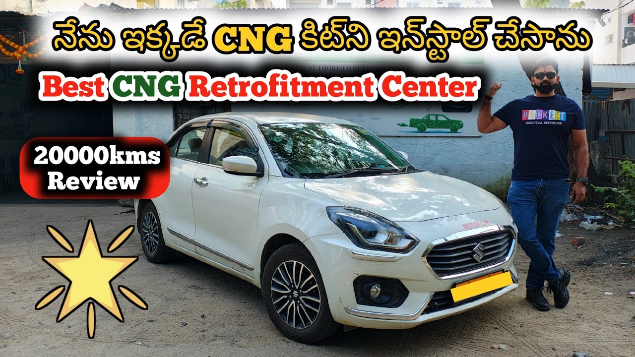 Best CNG retro fitment centre | CNG kit benifits | Best CNG fitment ...