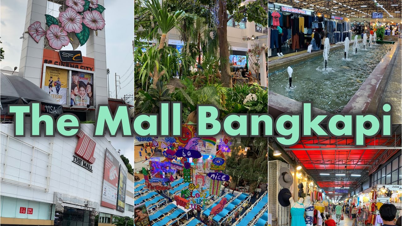 【バンコク】The Mall Bangkapi in Bangkok（ザ モール バンカピ） - YouTube