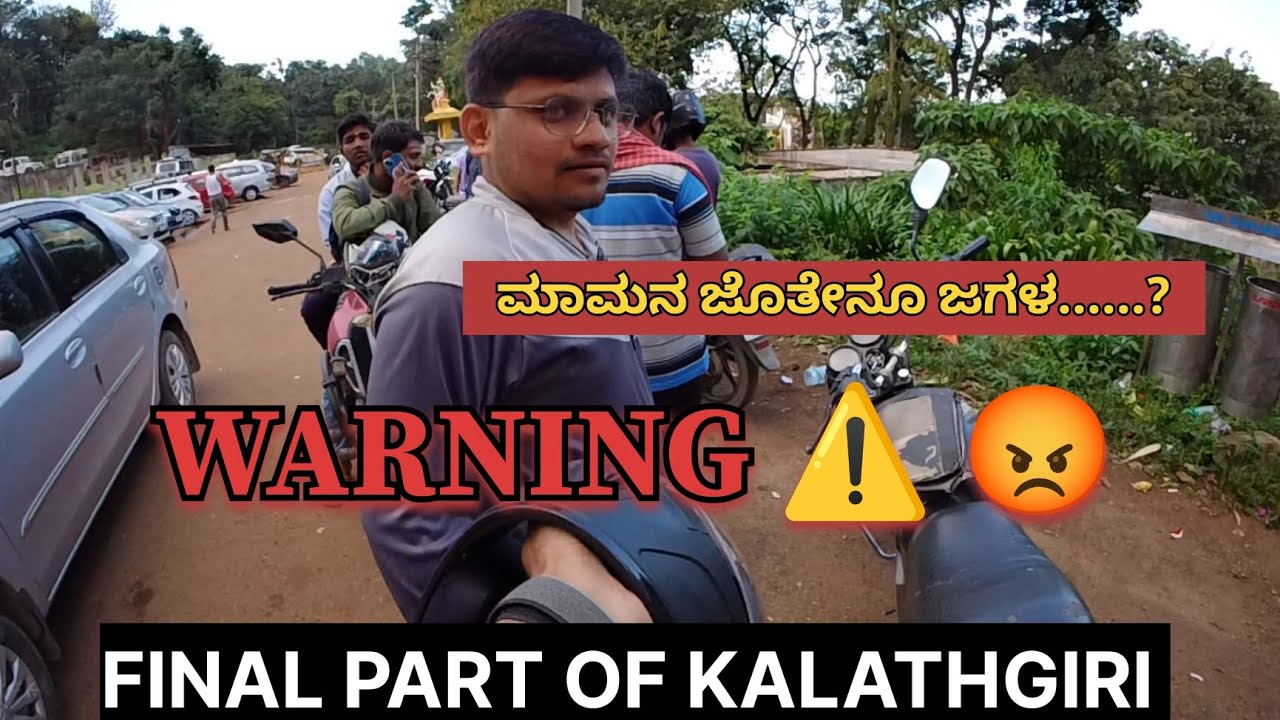 Climax of Kalathgiri trekking story || Mr S & Heritage Buddha - YouTube