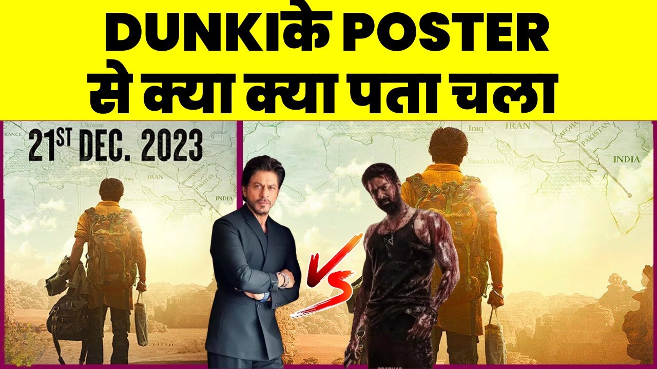 Dunki Poster Review! | Salaar's Gonna Get Destroyed With This Master ...