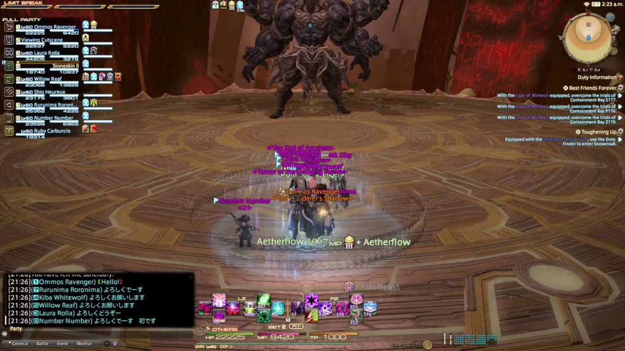 Final Fantasy XIV - 3.55b Anima Relic and Gear grinding - YouTube