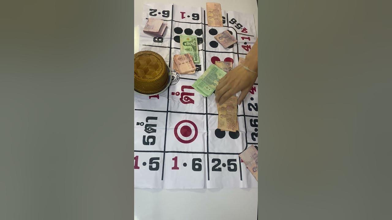 ไฮโลพื้นบ้านขอนแก่น สะท้อนวัฒนธรรมท้องถิ่นที่ยังคงอยู่ #mangoplay @NAKA18 - YouTube