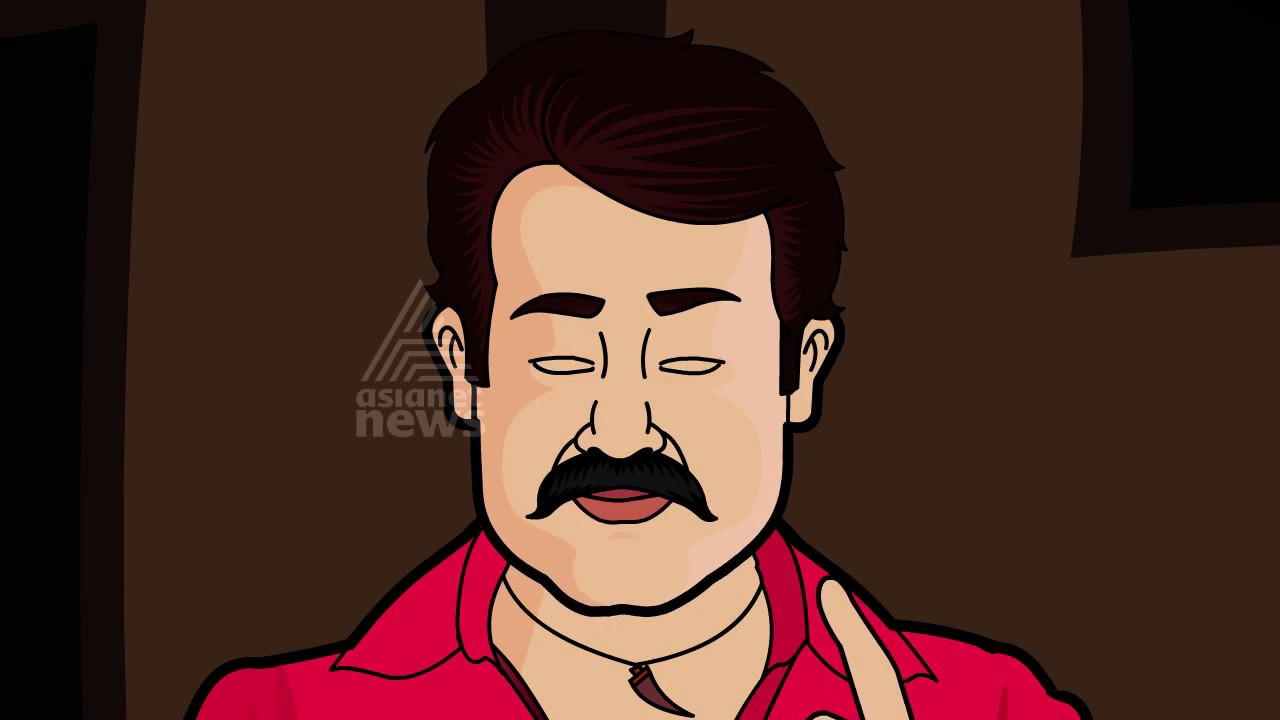 Aadu Thoma | Mohanlal | Spadikam | BMH Bodyguard | Episode 87 | Suicide ...