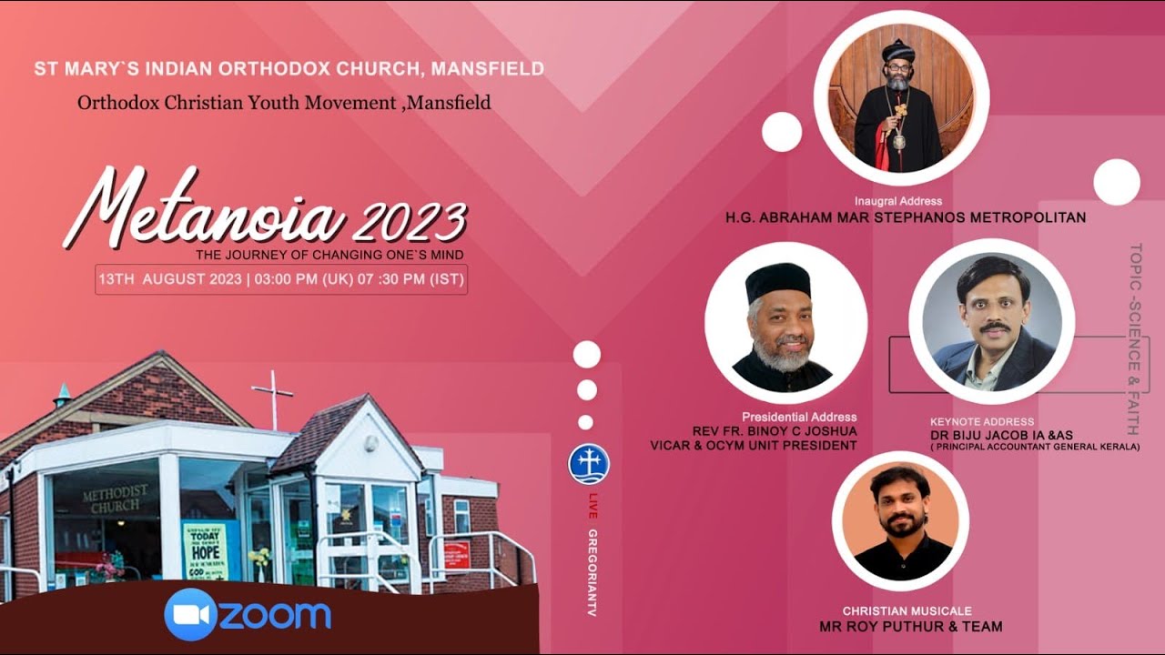 METANOIA 2023 - YouTube