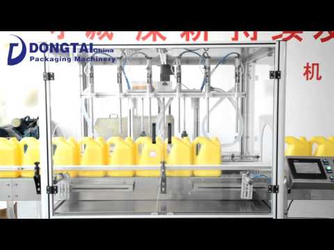 filling machine for lubricant Oil, coolant oil , crude oil, car oil ...