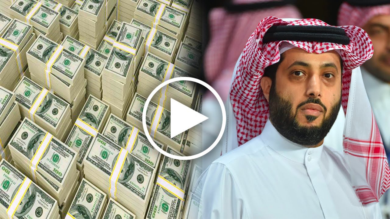 لن تصدق كم تبلغ ثروة تركي آل الشيخ ومن أين اكتسبها ستندهش حقا عند