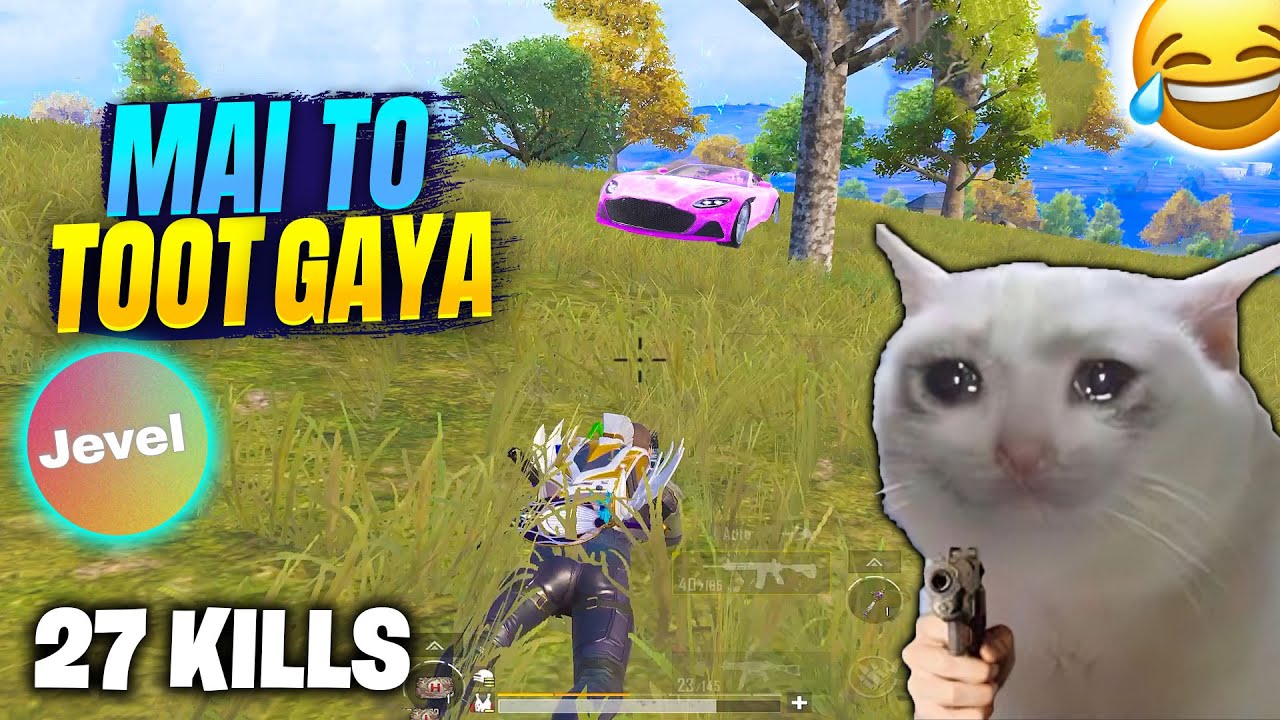 MAI TO TOOT GAYA😭 BGMI JEVEL COMMENTRY | JEVEL | - YouTube