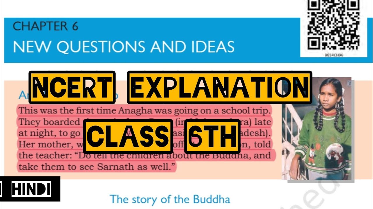 NCERT Class 6th || Chapter 6 || New questions and ideas || Introduction ...