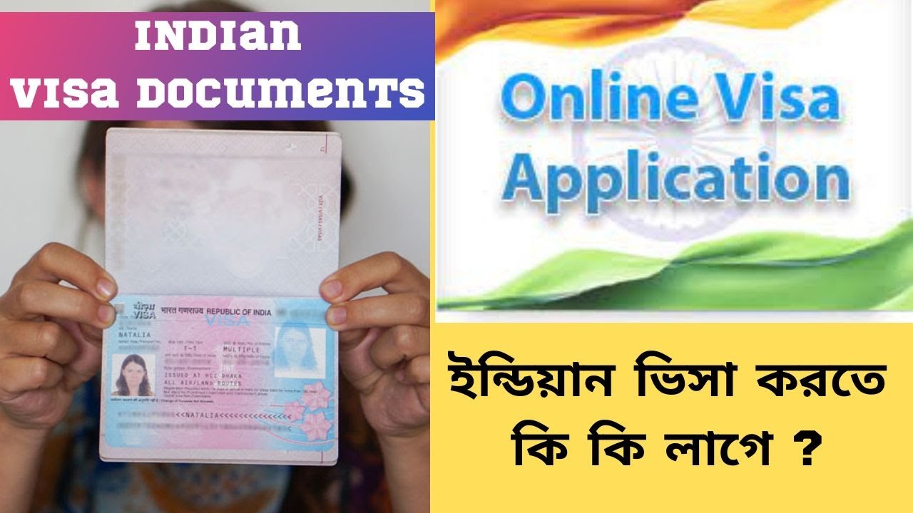 Indian Visa Application Documents I Indian Visa Required Documents For