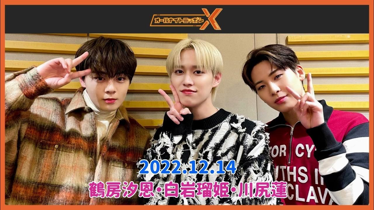 【JO1】2022.12.14 - YouTube