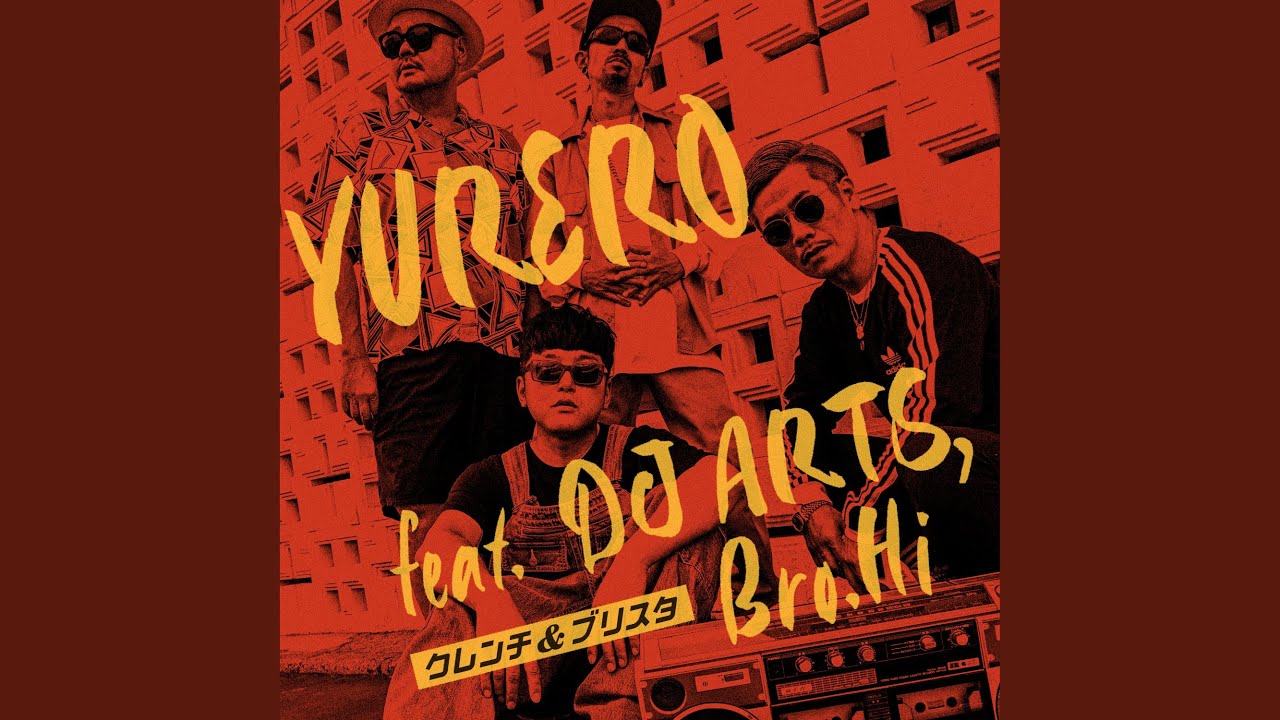 YURERO - YouTube