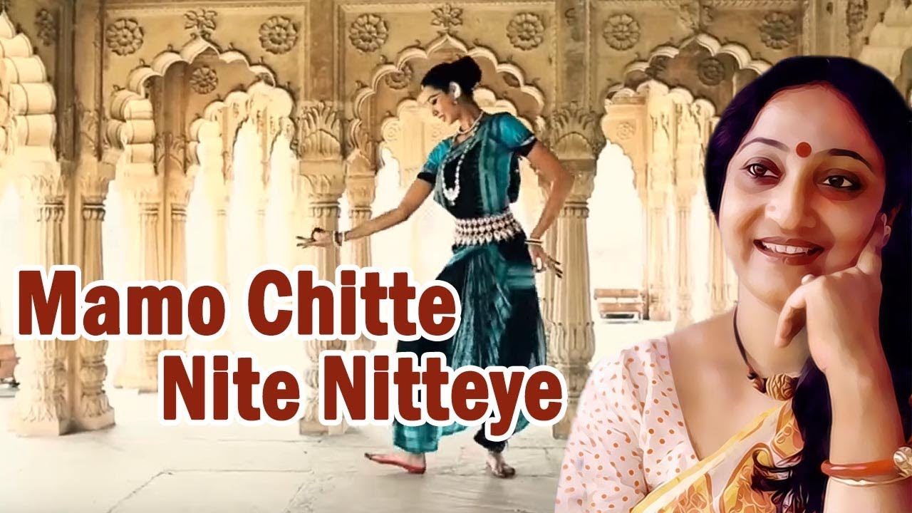 Mamo Chitte Nite Nitteye | Latest Bengali Video Songs | Indrani Sen ...