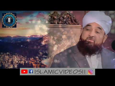 Insaan Kasaray May Hai #Islamicvideos11