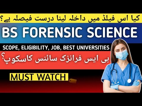 BS Forensic Science Scope in Pakistan|Career Paths, Jobs, Salary and ...