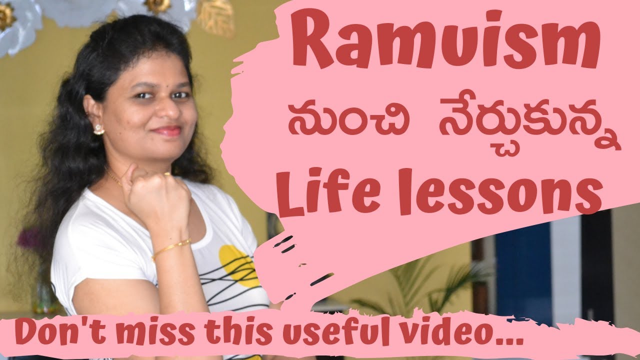 Life lessons from Ramuism | Consolidated points from Ramuism | Ram ...