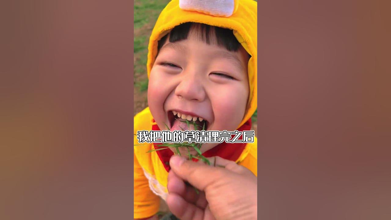 萌娃穿上小鳥的衣服竟然開始放飛自我! 追著爸爸啄和原地吃草? 萌娃 搞笑 兒童安全 熊孩子 兒童鍛煉 兒童教育 親子 熊小孩 家庭教育 Youtube