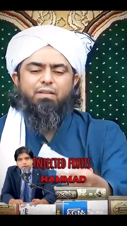 Dr Muhammad Affan Qaiser Exposed By Engineer Muhammad Ali Mirza - YouTube
