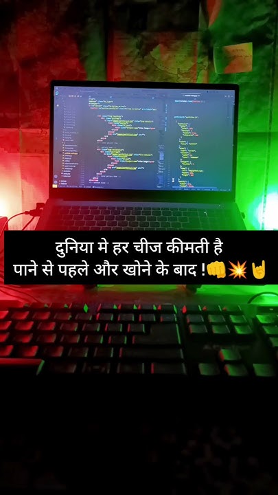 Coder 🖥️ Coding Shortsfeed Vikasdivyakirtisir Codingmotivation Programmerlife 