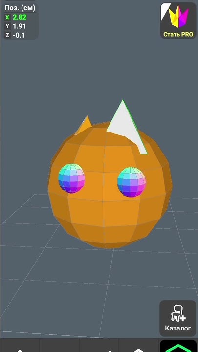 скачать Unity Youtube