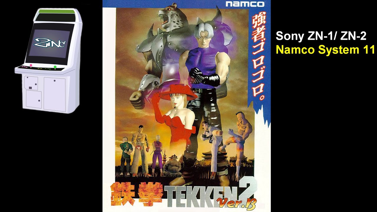 Tekken 2 VER.B | Zinc 1.1 | Sony ZN-1/ ZN-2 Namco System 11 Arcade ...