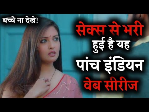 Top 5 New😁 Indian Web Series of 2021 / MX Player Hot Series 2021 list / Netflix, Zee5, Alt Balaji🍌