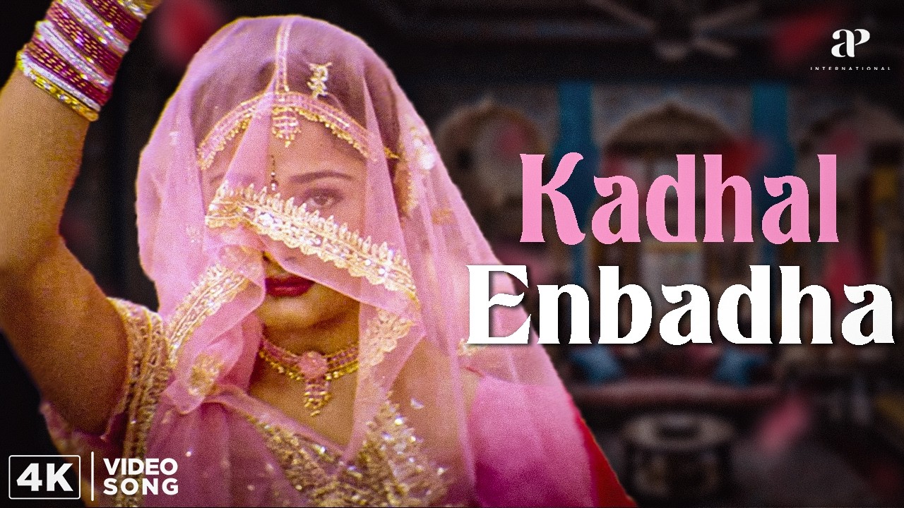 Gemini Movie 4K Songs | Kadhal Enbadha Song | Vikram | Kiran Rathod ...