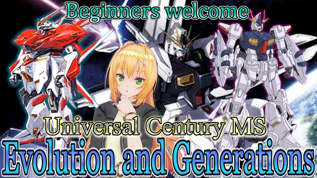 The history of mobile suits in the Universal Century. Their evolution ...