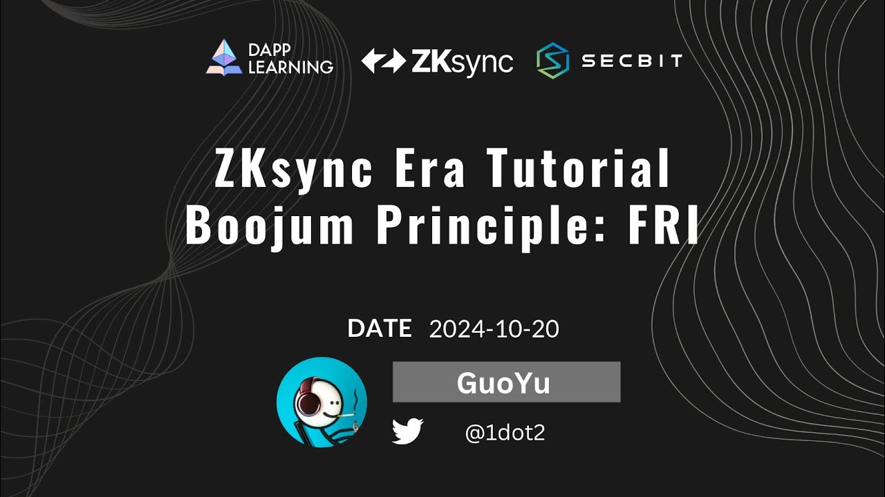 ZKsync Era Tutorial 10：FRI 原理 p1 - YouTube