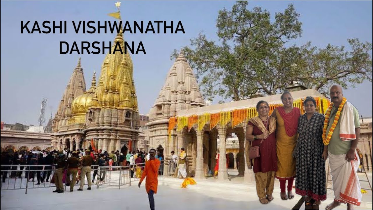 Kashi Vishwanatha Darshana | Varanasi | Banaras | Swachi Kannada Travel ...