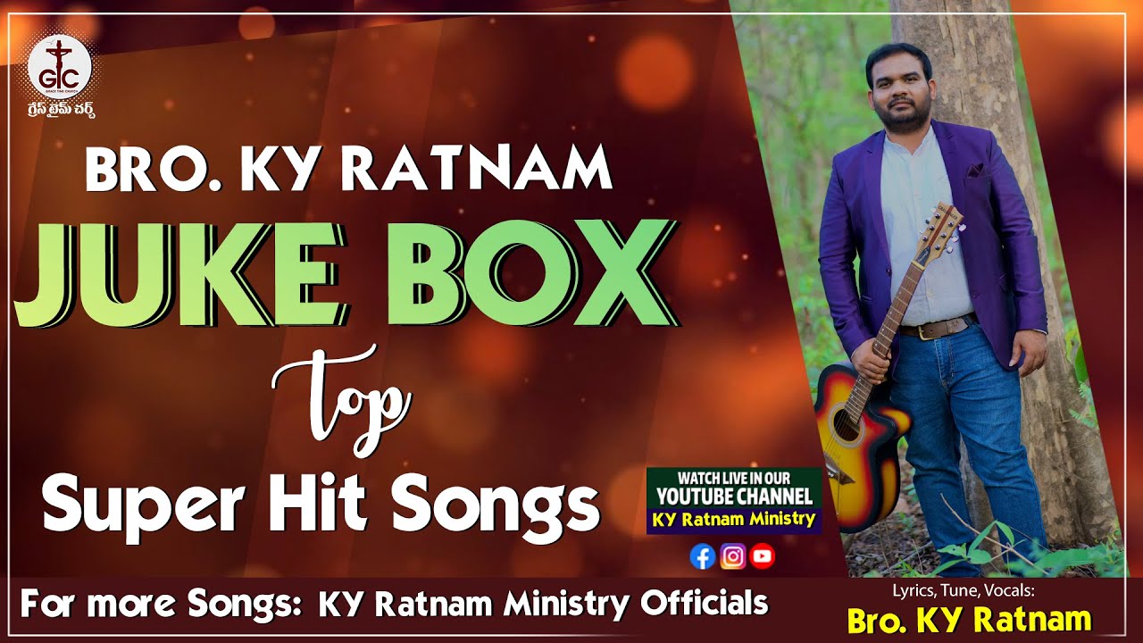 KYR JUKE BOX - YouTube