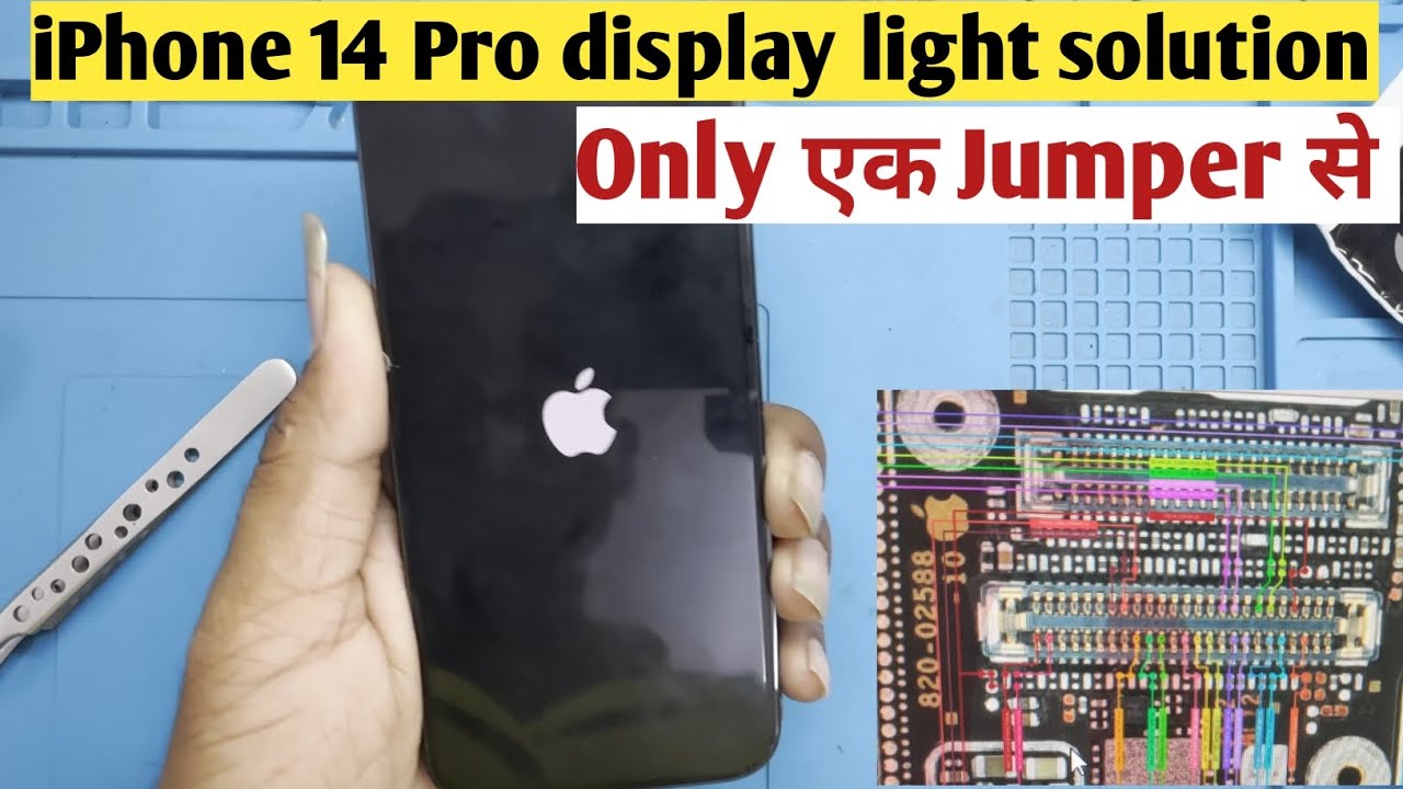 iPhone 14 Pro display light solution | iPhone 14 Pro display light ...