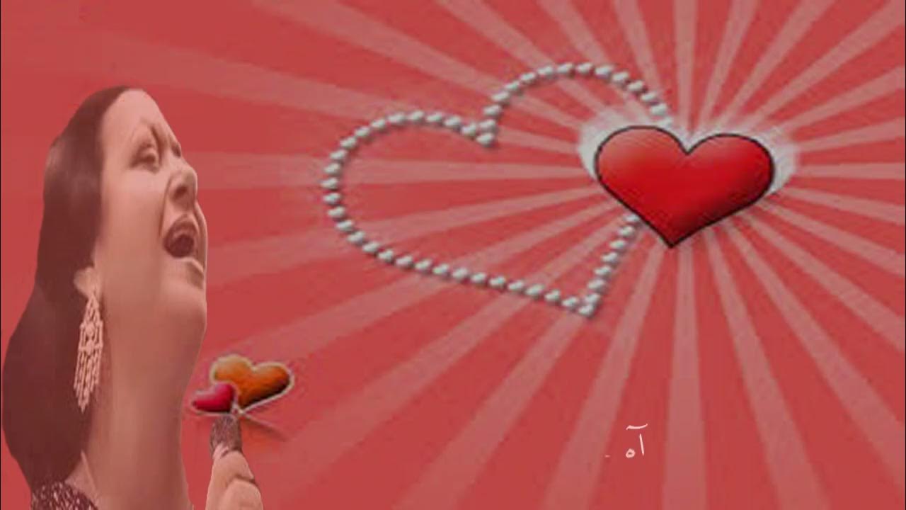 أم كلثوم - الحب كله 4-4 Umm Kulthum - El Hob Koloh روائع أغاني الزمن ...