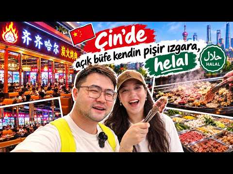 Çin’de HELAL Açık Büfe Kendin Pişir Izgara Deneyimi! Türk-Çinli Çift VLOG