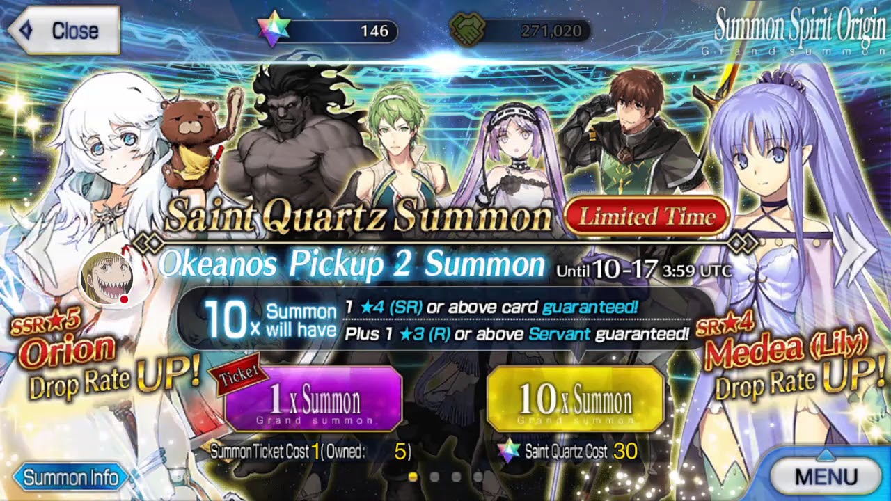 Fate GO - Orion/Medea lily rate up banner - YouTube