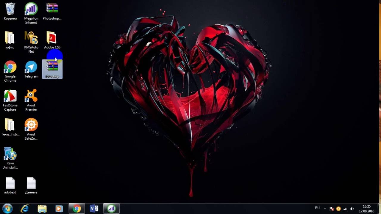 Установка Photoshop Cs5 Youtube