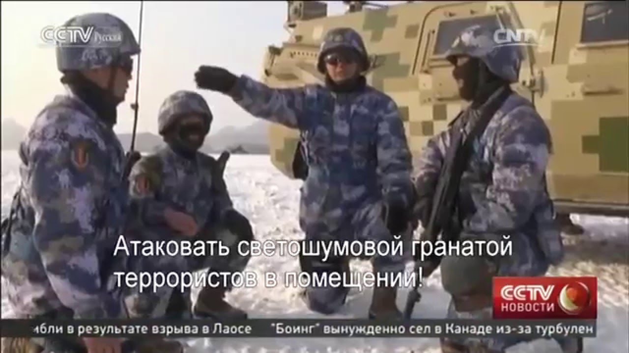 Сухопутные войска НОАК и морская пехота ВМС Китая провели учения в